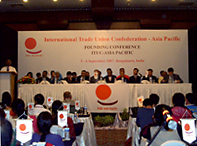 連合｜国際活動 連合が関わる国際組織 ITUC Asia Pacific
